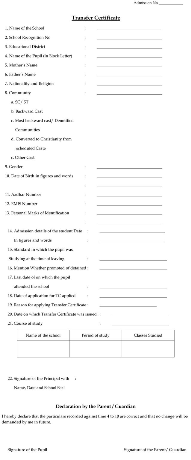 TC Format - Aksara Vidhya Mandir